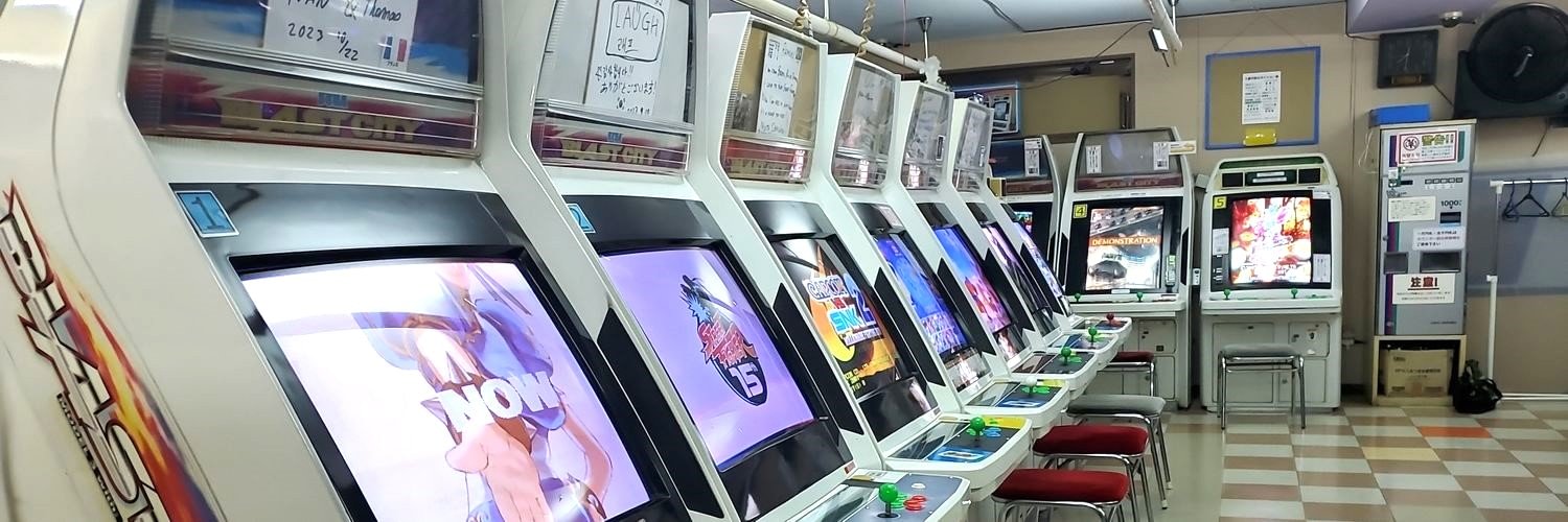Gaming Guide to Tokyo | Tokyo Game Life