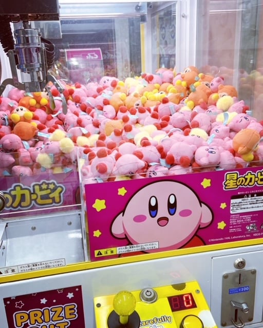 Tokyo Travel Guide for Kirby Fans | Tokyo Game Life