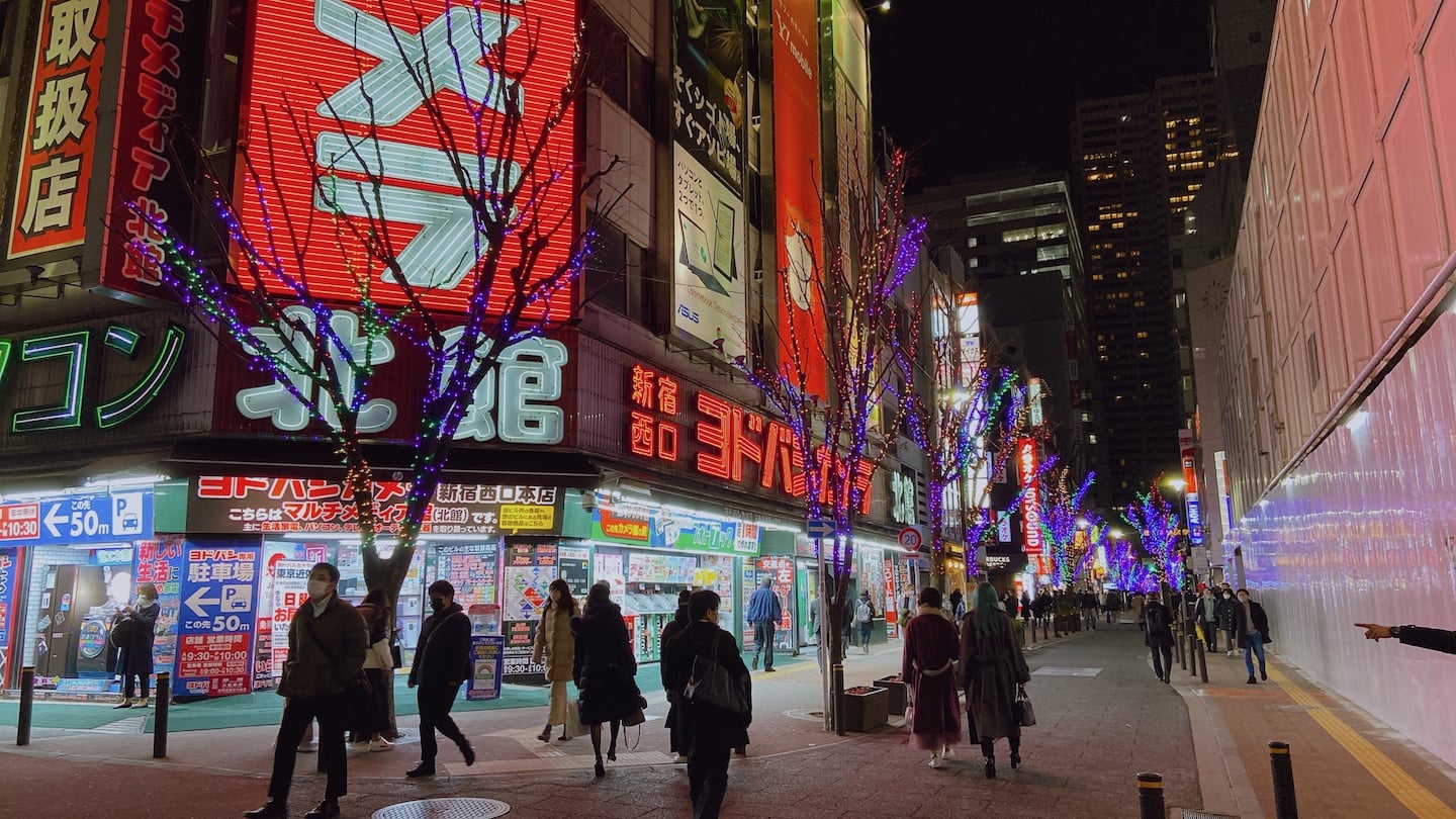 Gaming Guide to Tokyo | Tokyo Game Life